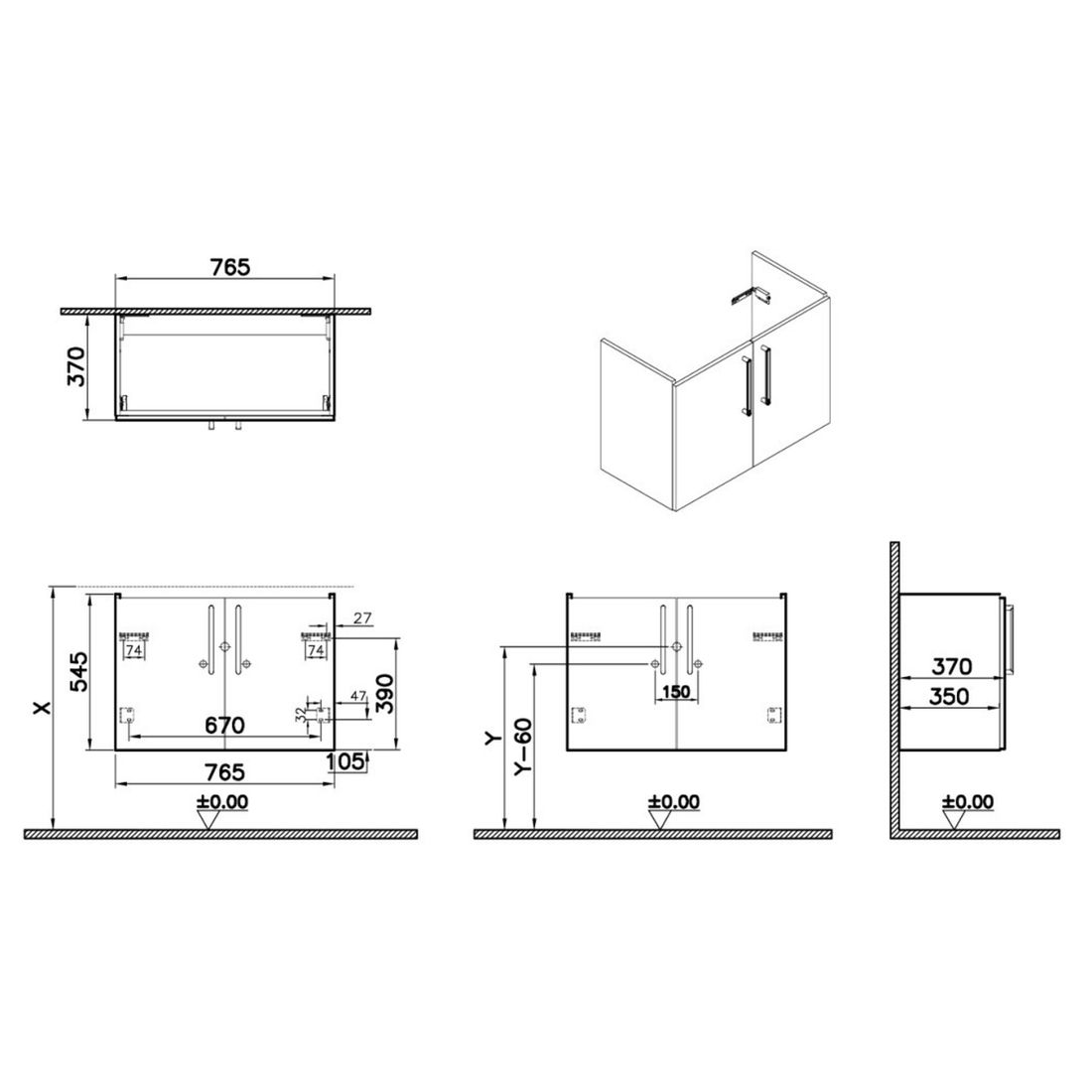 VitrA Root Flat 80cm 2 Door Wall Hung Slim Washbasin Unit | Shiny Pear